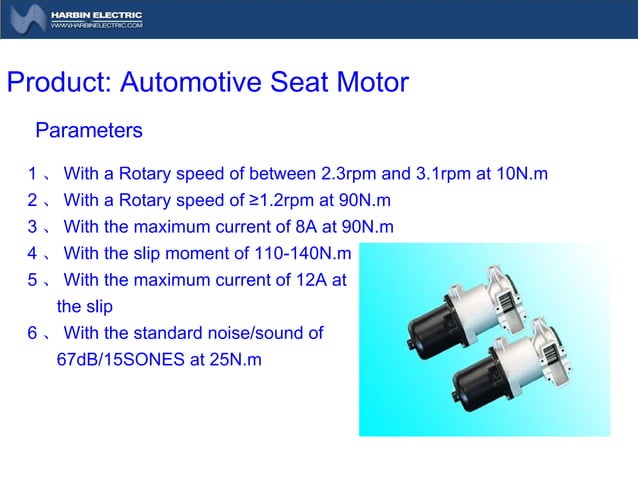 2009 Harbin Electric | PPT