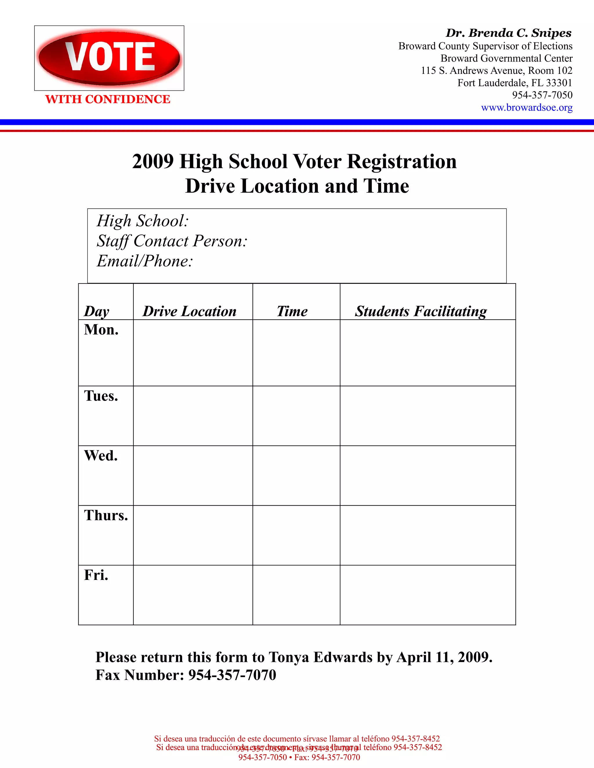 2009 Hsvr Drive Location Form | DOC