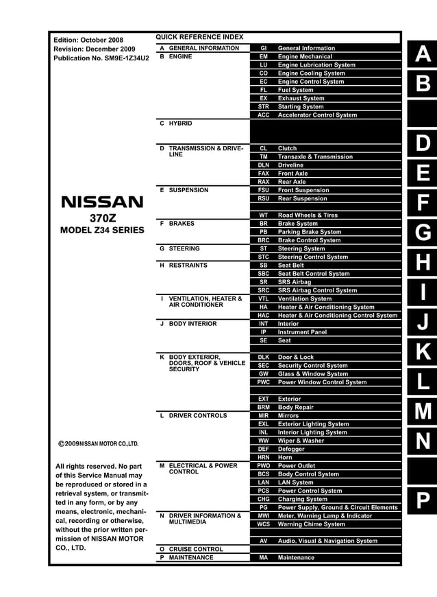 2009 Nissan 370Z Service Repair Manual.pdf