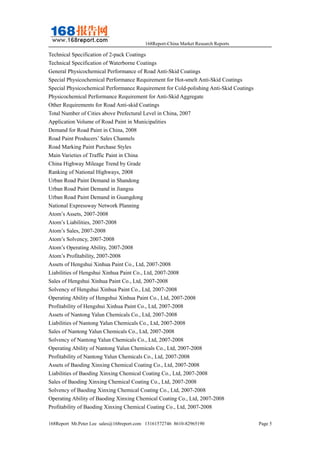 2009 report on china road marking paint industry | PDF