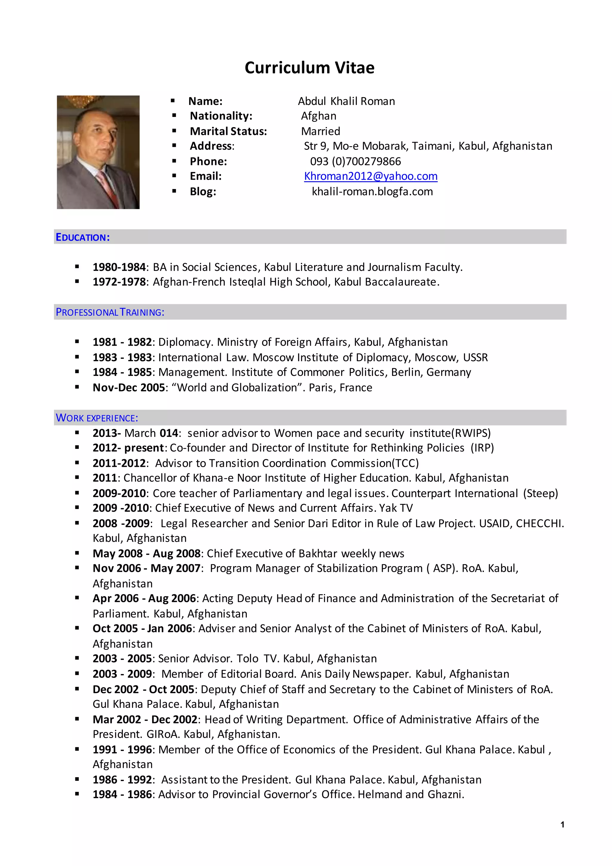 CV abtodate(New) | DOCX