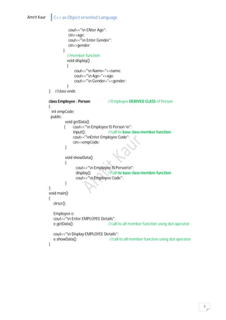 Chapter 8 Inheritance | PDF