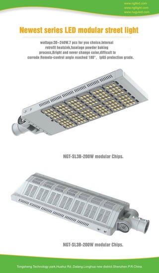 200W LED Modular Street Light new | PDF