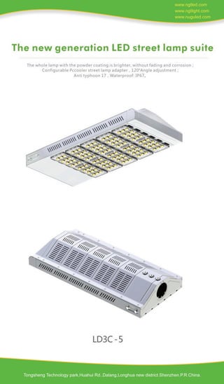 200 w led street light | PDF