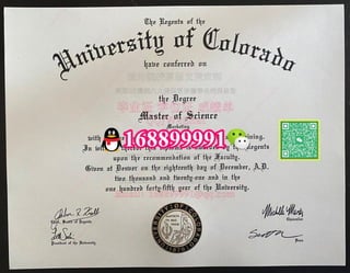 University of Colorado at Denver degree offer diploma Transcript | PDF