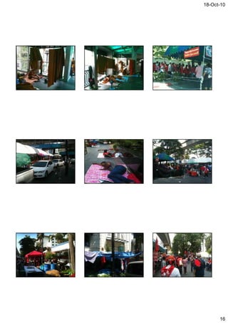 White Ocean Strategy | PDF