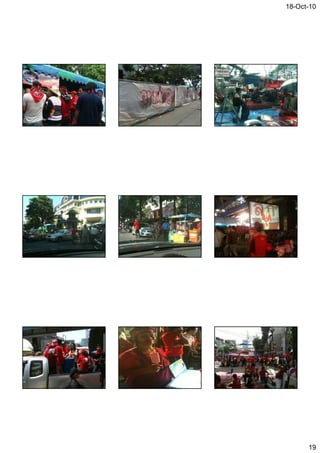 White Ocean Strategy | PDF