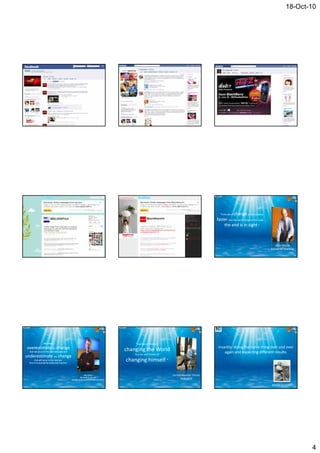 White Ocean Strategy | PDF