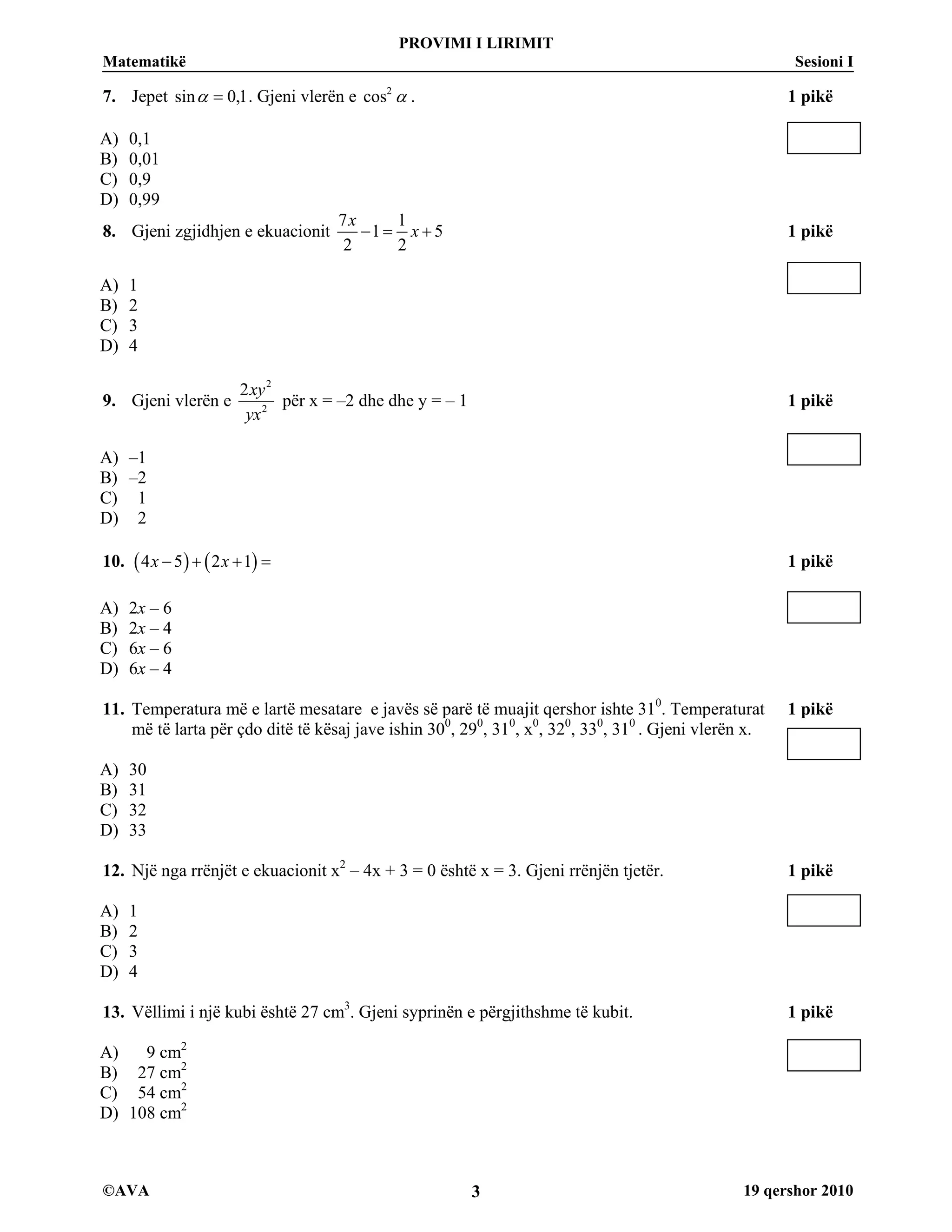 Provimi i lirimit 2010 Matemnatike | PDF