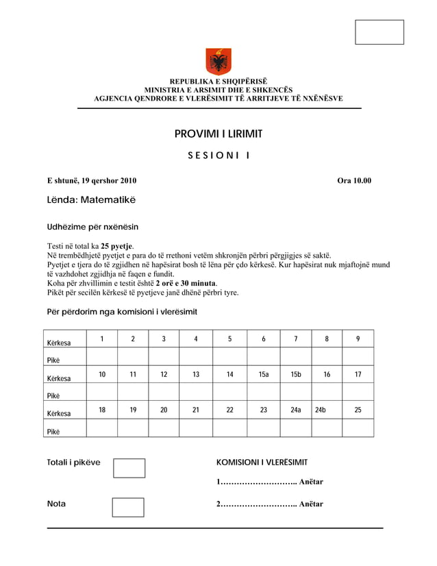 Provimi i lirimit 2010 Matemnatike | PDF
