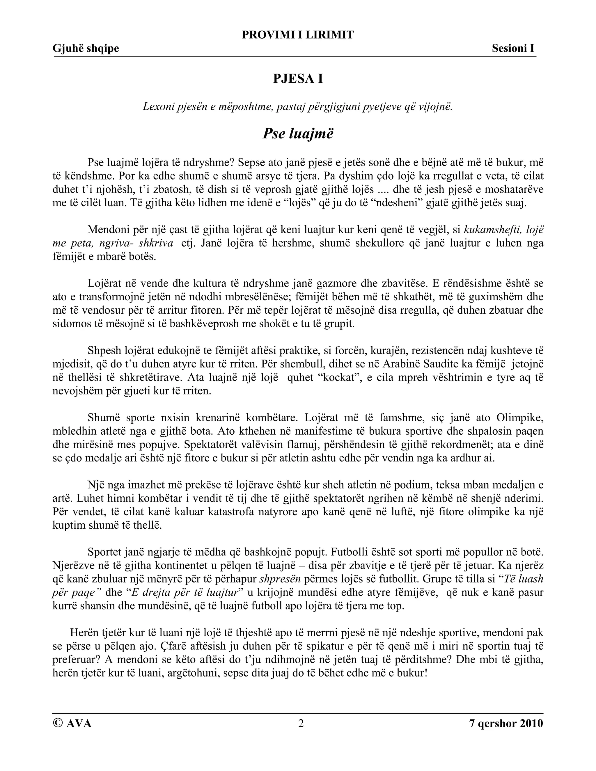 Provimi i lirimit 2010 Gjuhe Shqipe | PDF