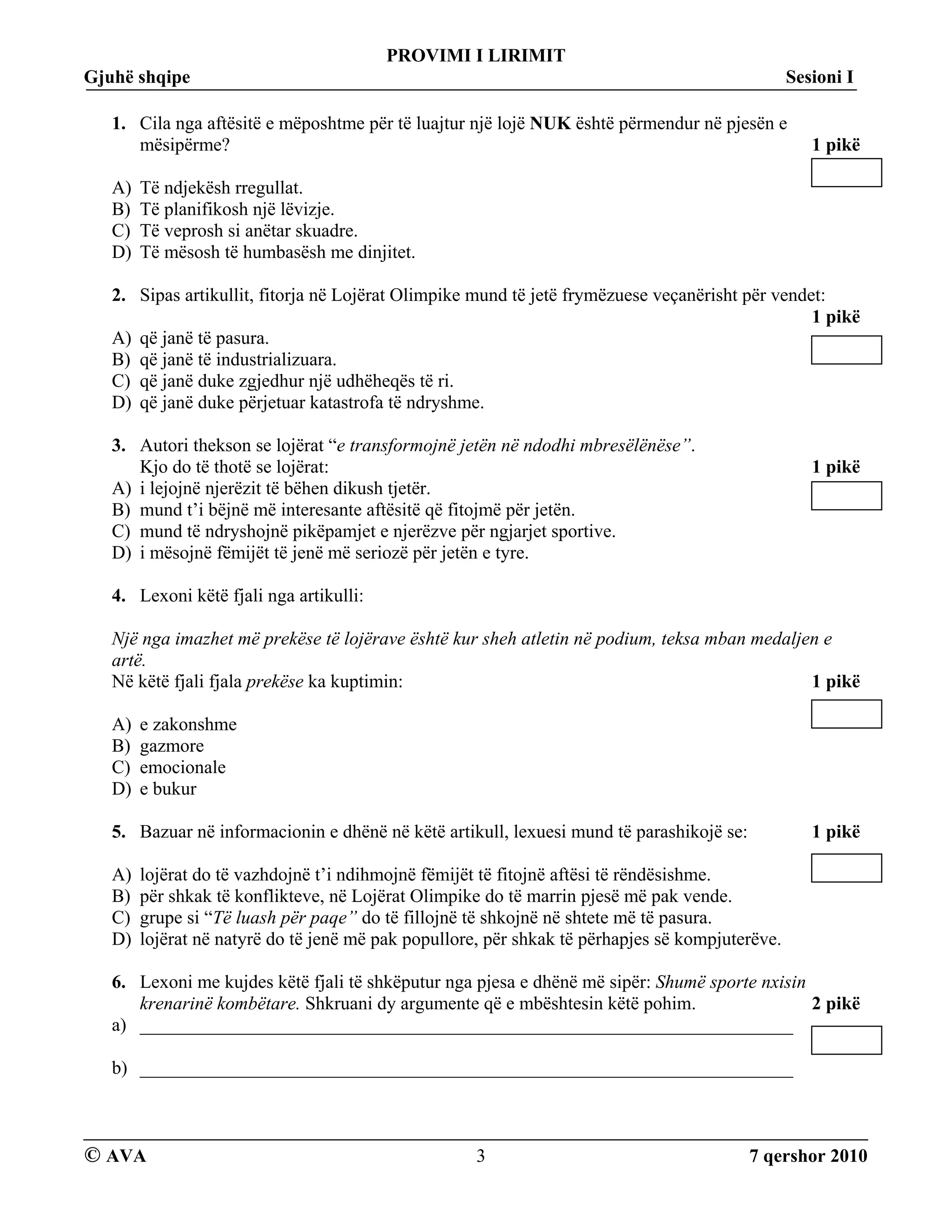 Provimi i lirimit 2010 Gjuhe Shqipe | PDF