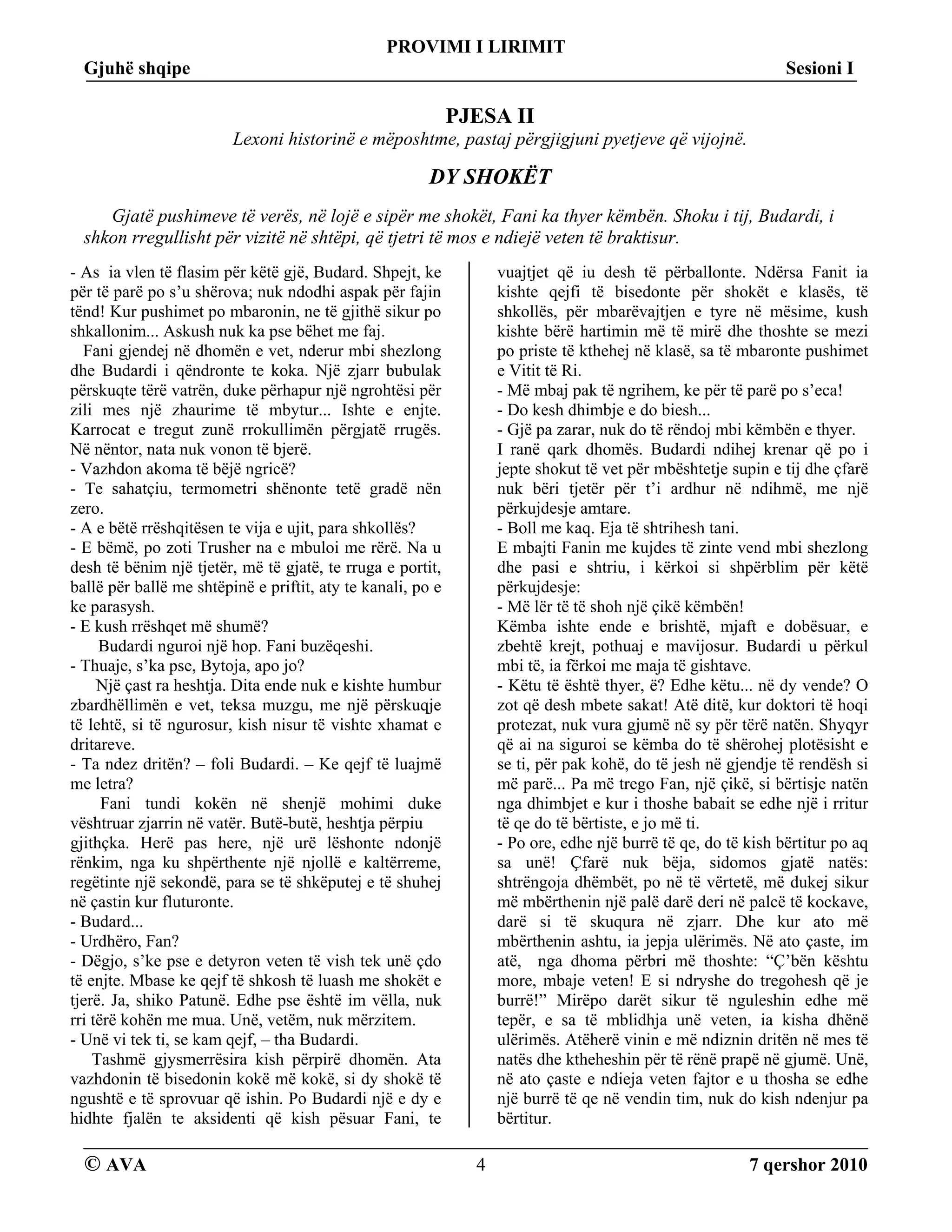 Provimi i lirimit 2010 Gjuhe Shqipe | PDF