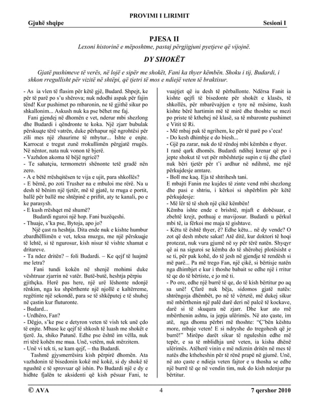 Provimi i lirimit 2010 Gjuhe Shqipe | PDF