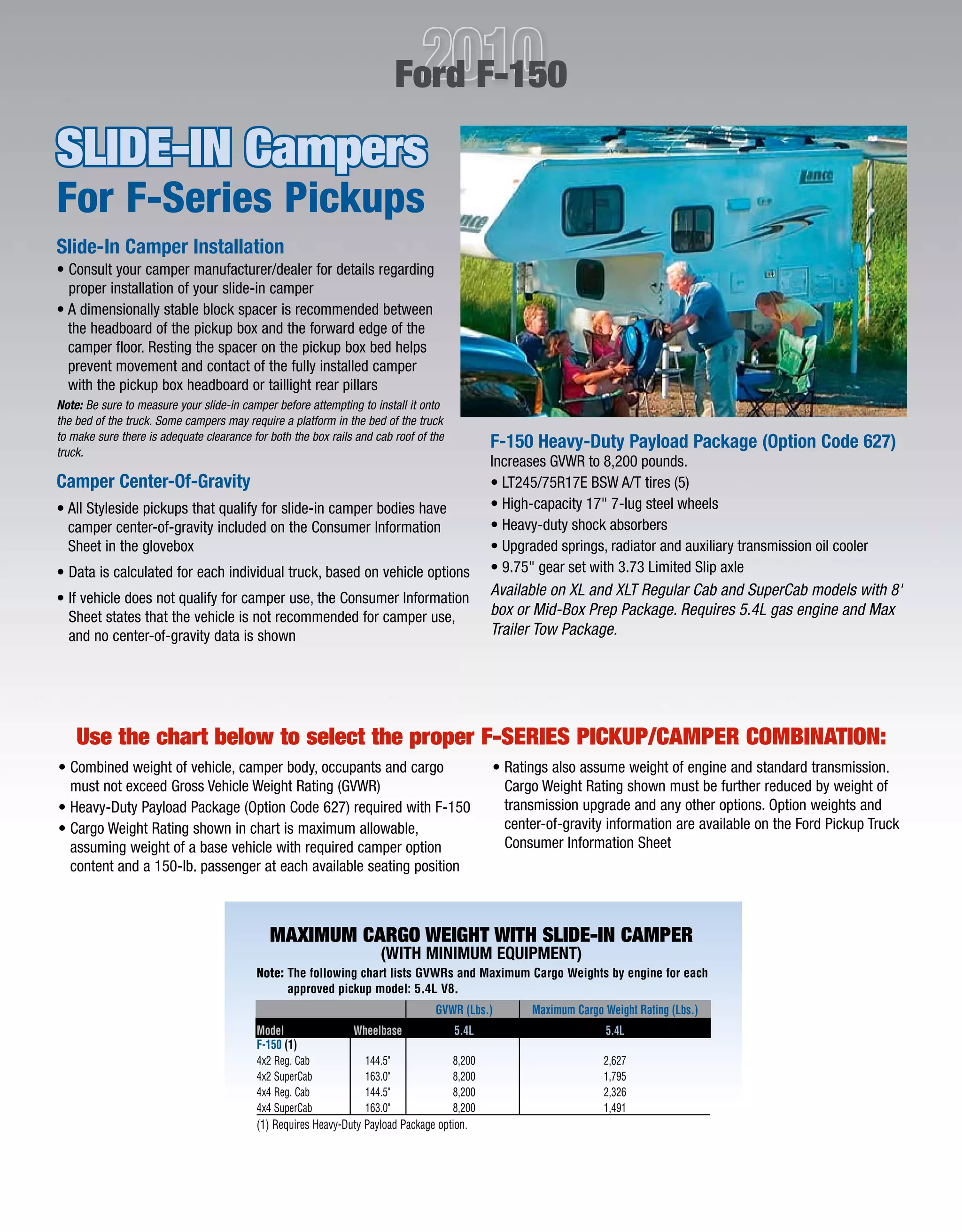 2010 ford-f150-towing-guide-specifications-capabilities | PDF