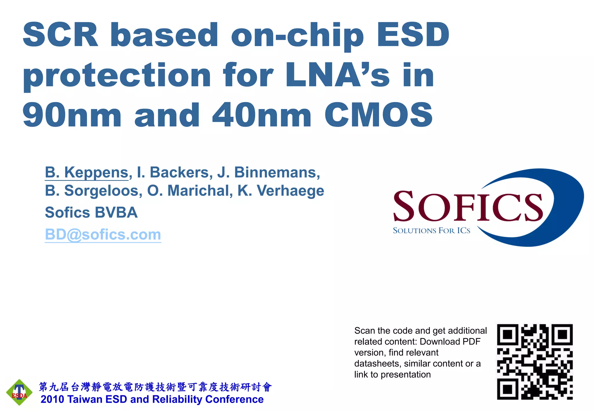 SCR based On-chip ESD protection for LNA | PDF