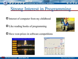 2010 西安-ThoughtWorks-应聘演讲 | PPT