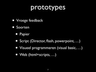 Paper prototyping | KEY