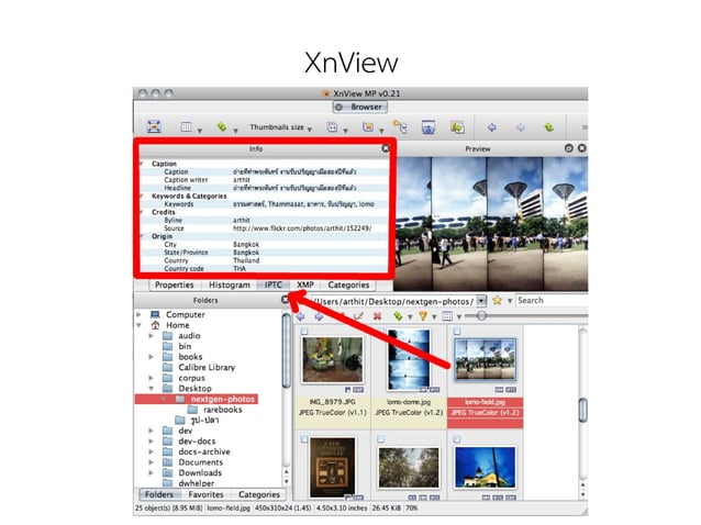 NextGen Gallery for wordpress | PPT