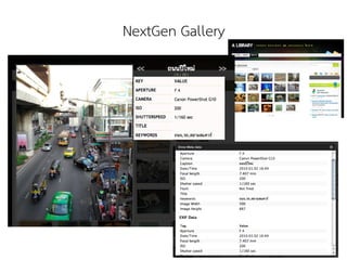 NextGen Gallery for wordpress | PPT