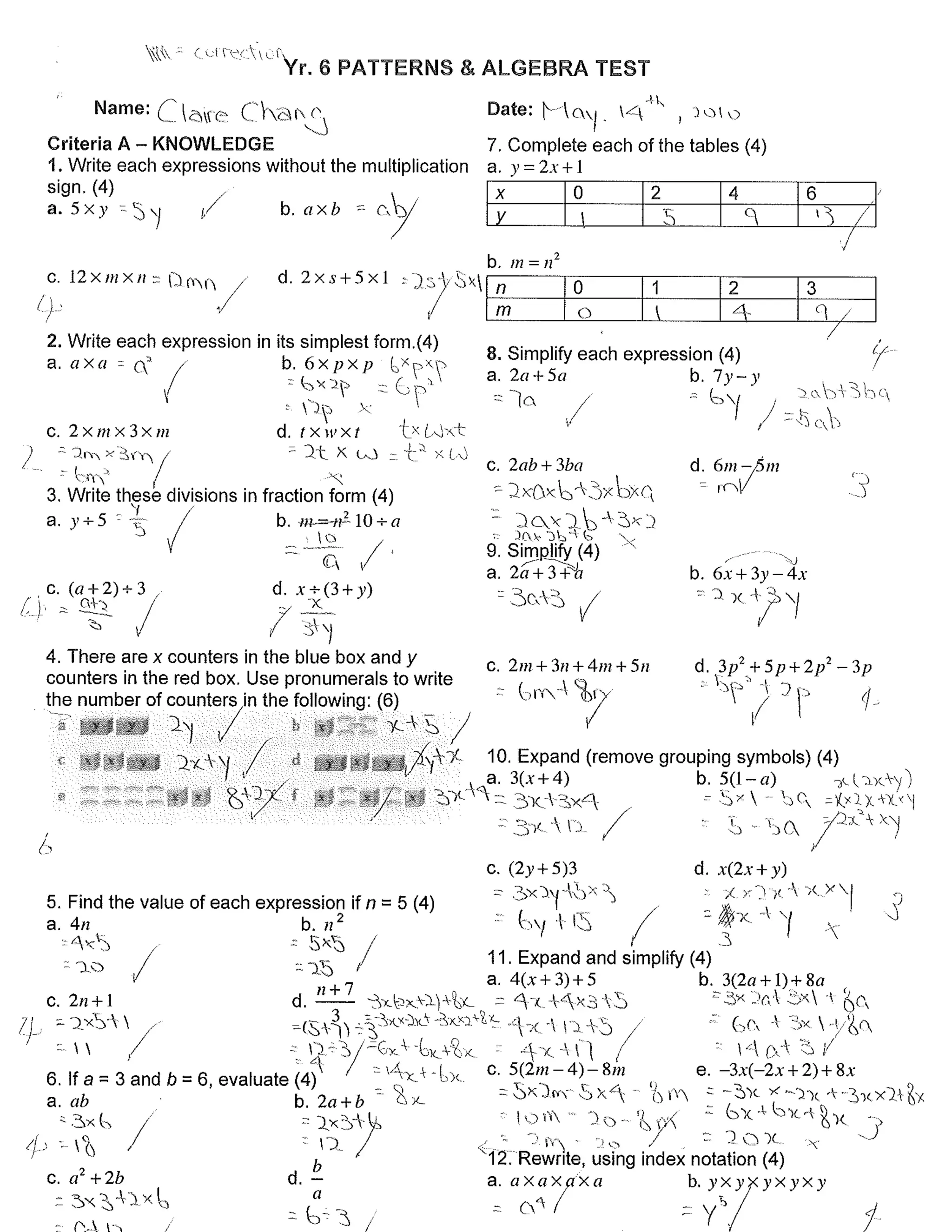 algebra test | PDF