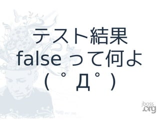 ClassLoader Leak Patterns | PDF