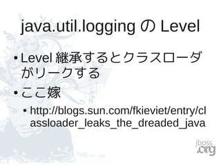 ClassLoader Leak Patterns | PDF