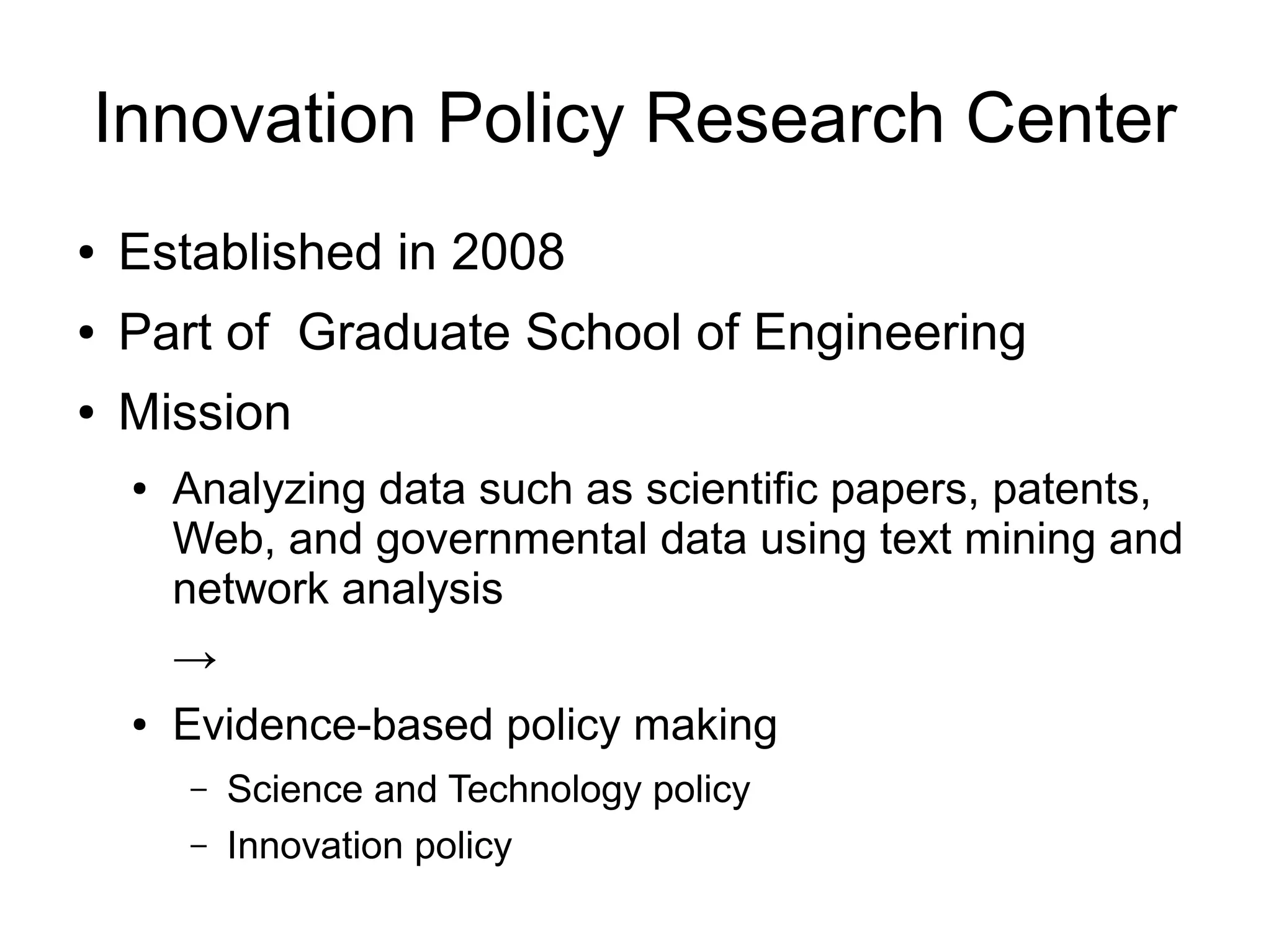 IPR Introduction at NUS | ODP | Computing | Technology & Computing
