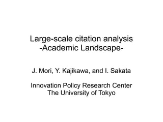 IPR Introduction at NUS | ODP | Computing | Technology & Computing