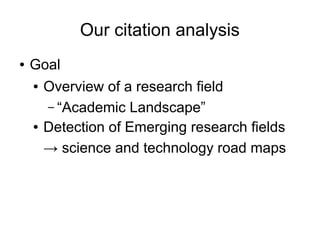 IPR Introduction at NUS | ODP | Computing | Technology & Computing
