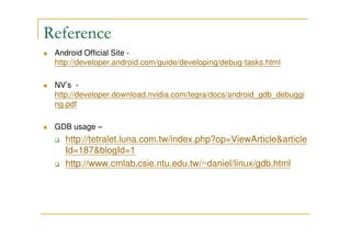 Android Debugging (Chinese) | PPT