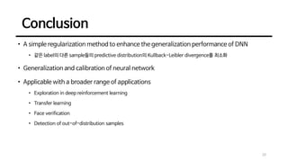 Regularizing Class-wise Predictions via Self-knowledge Distillation | PPT
