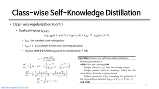 Regularizing Class-wise Predictions via Self-knowledge Distillation | PPT