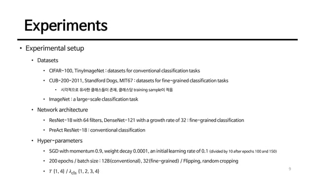 Regularizing Class-wise Predictions via Self-knowledge Distillation | PPT