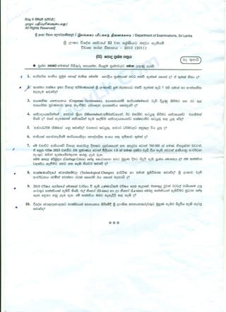 2010 (2011) general paper | PDF