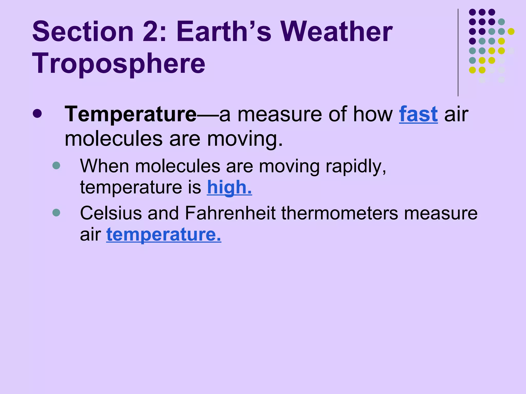 Atmosphere Powerpoint | PPT