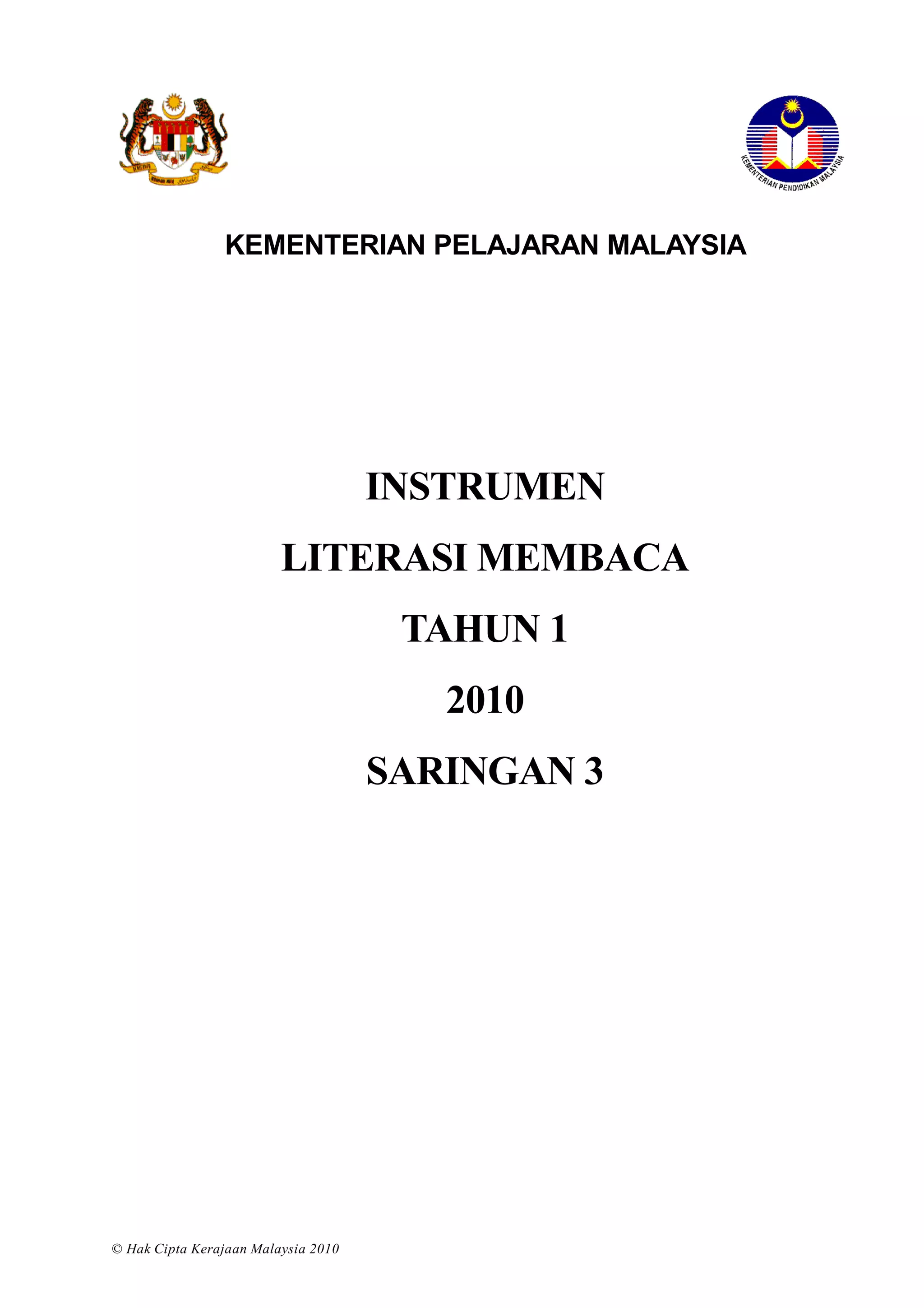 2010 bahasa melayu tahun 1 linus literasi membaca | PDF