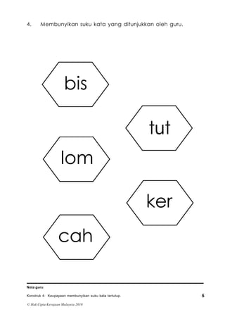 2010 bahasa melayu tahun 1 linus literasi membaca | PDF