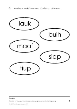 2010 bahasa melayu tahun 1 linus literasi membaca | PDF