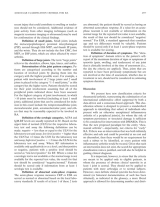 2010 Rheumatoid Arthritis Classification Criteria | PDF