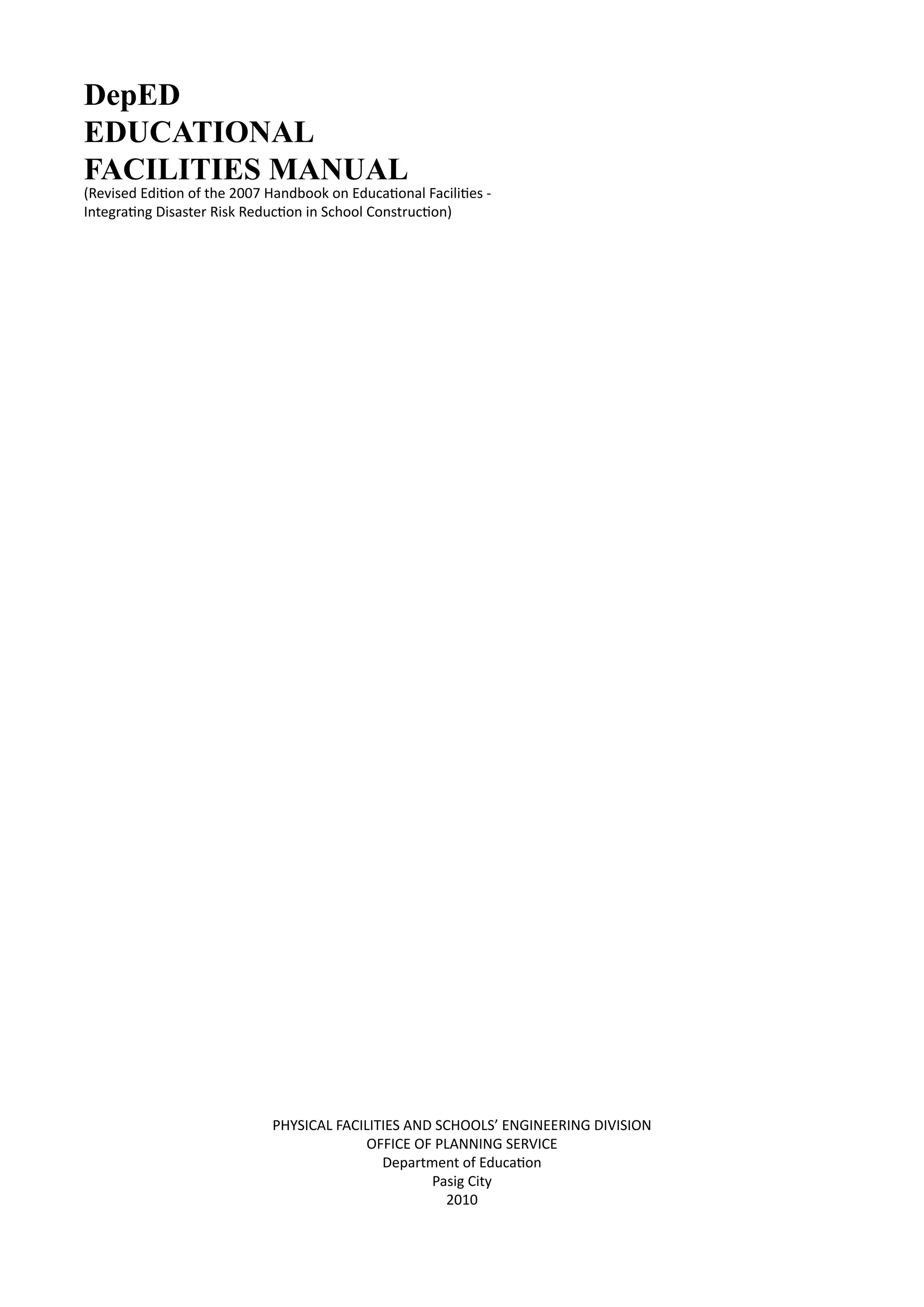 2010 Educational Facilities Manual | PDF