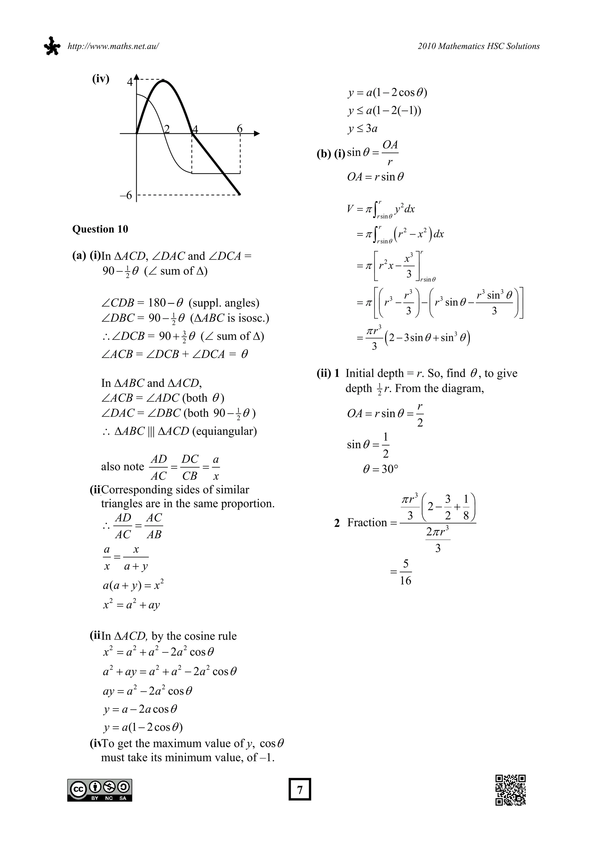 2010 mathematics hsc solutions | PDF