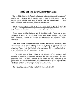 2010 National Latin Exam Information | PDF