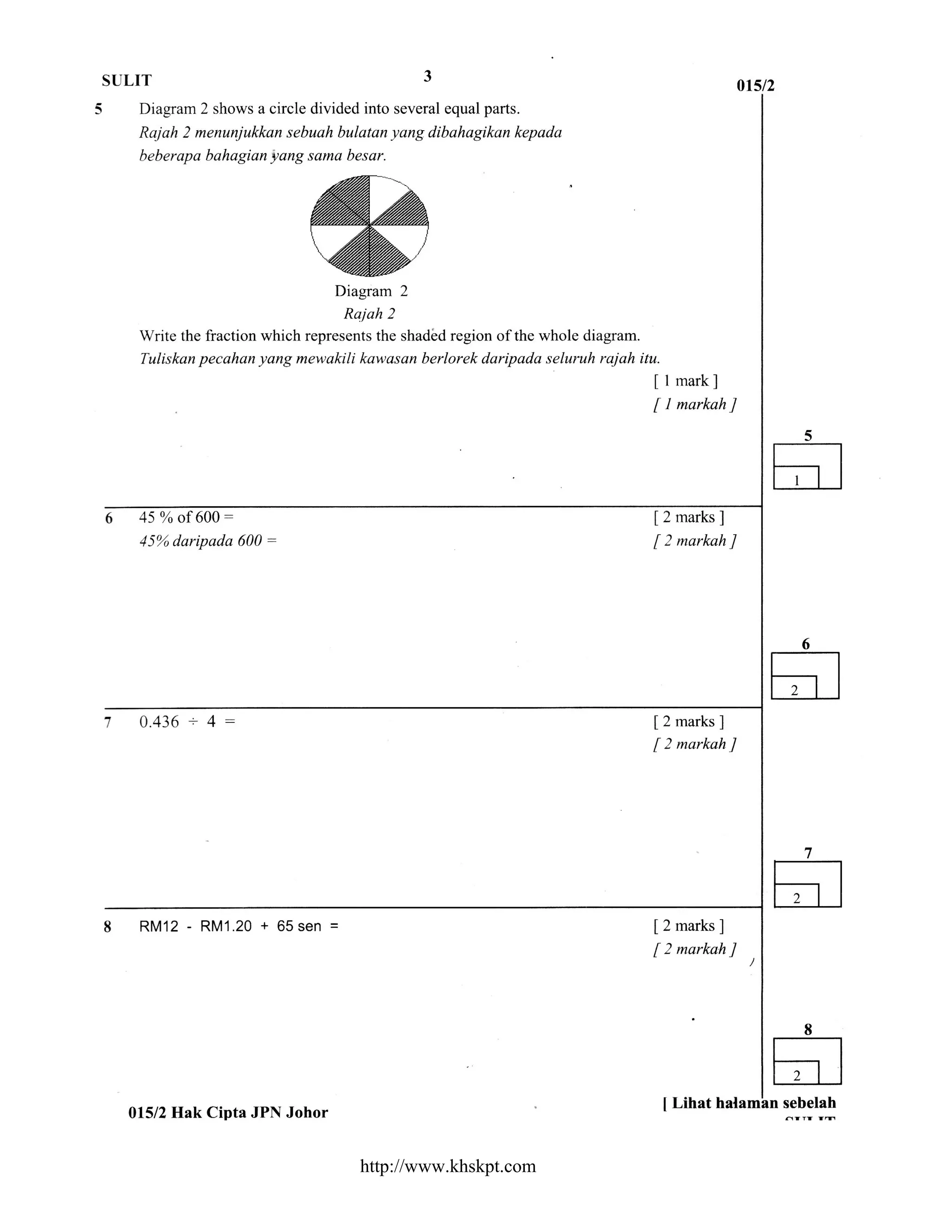 Soalan Percubaan UPSR Matematik | DOC