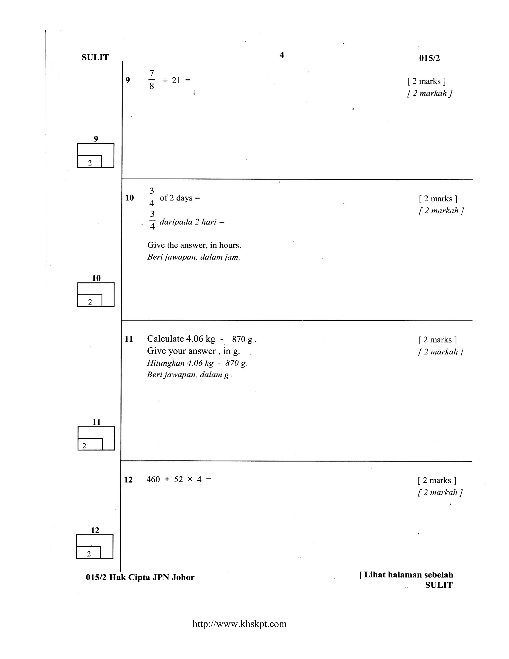 Soalan Percubaan UPSR Matematik | DOC