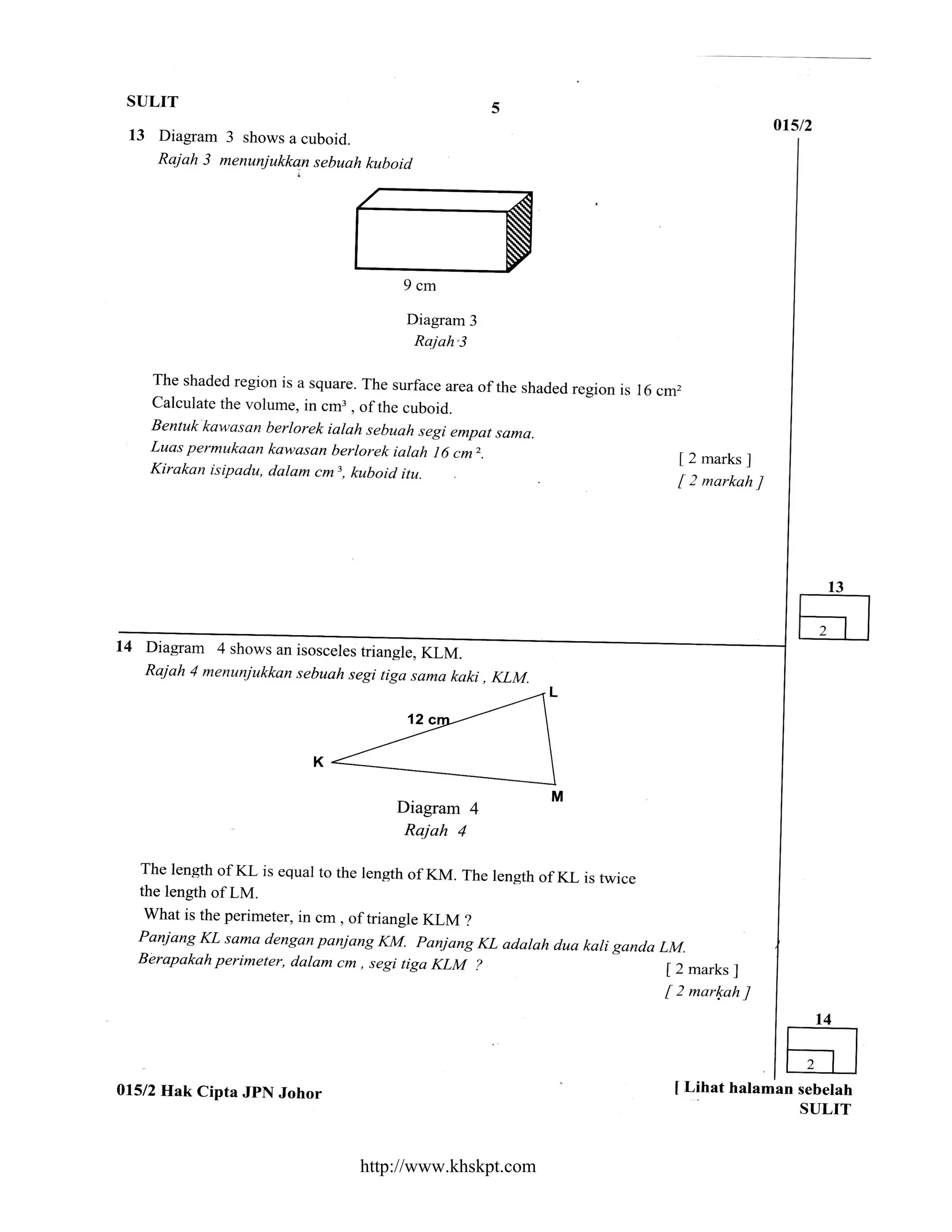 Soalan Percubaan UPSR Matematik | DOC