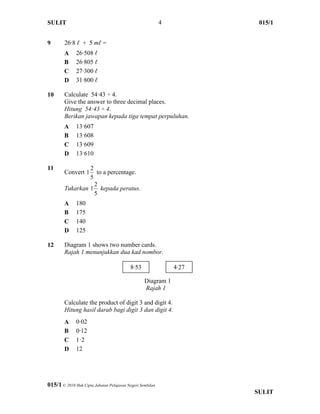 Soalan Percubaan UPSR Matematik | PDF