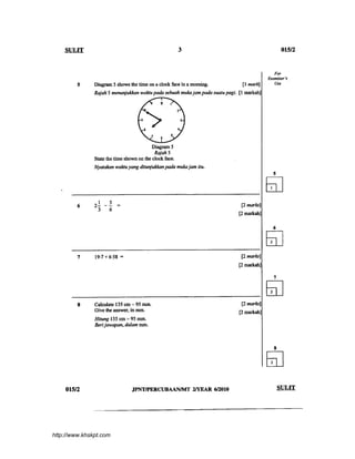 Soalan Percubaan UPSR Matematik | DOC