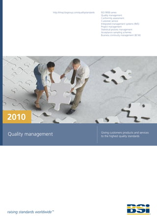 2010 Quality Management Brochure | PDF