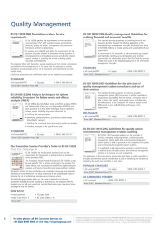 2010 Quality Management Brochure | PDF